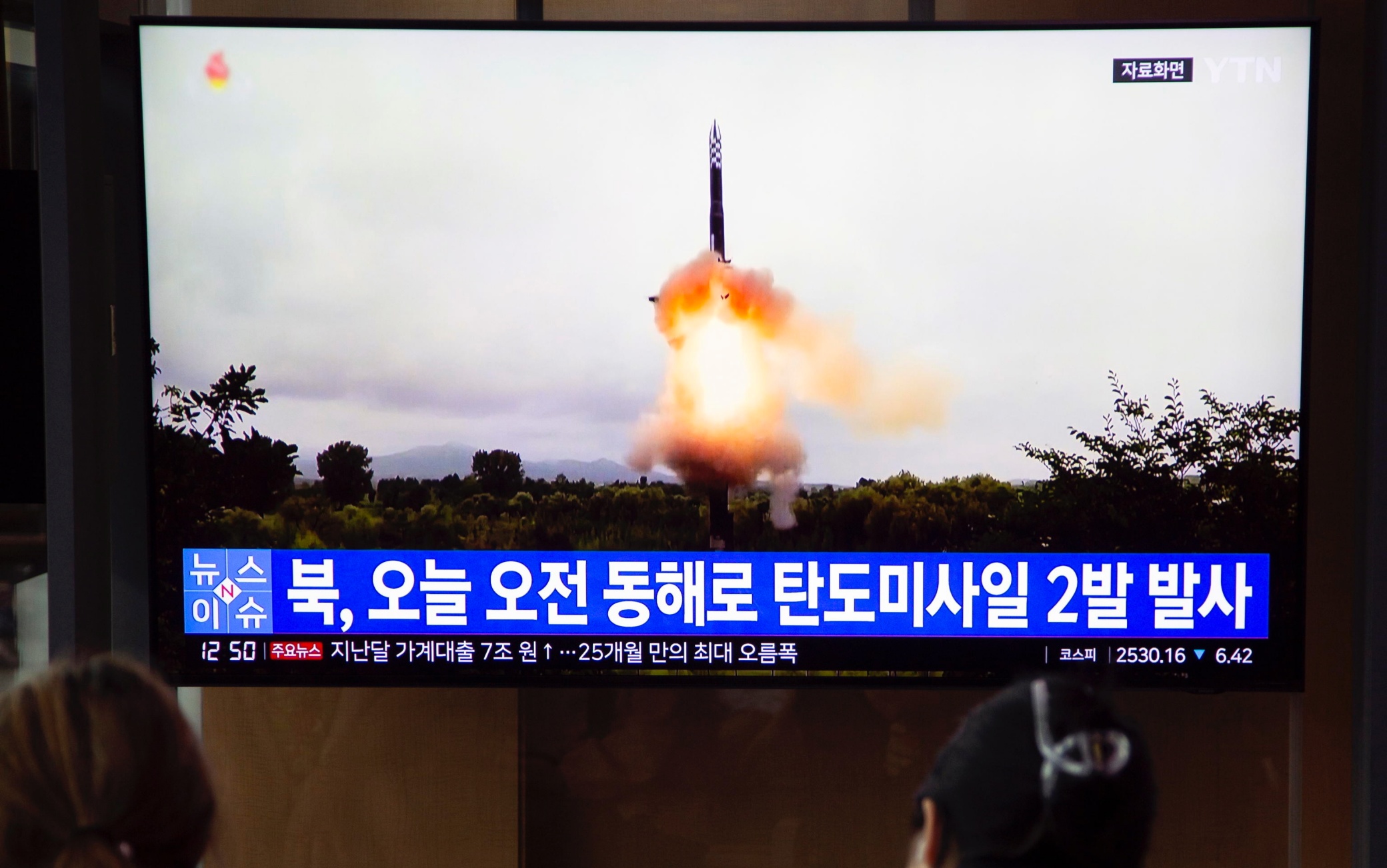 Corea del Nord, perché si teme che Kim Jong Un si prepari alla guerra ...
