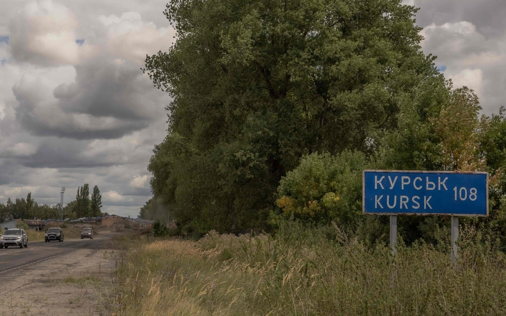 Guerra Ucraina, l'esercito di Kiev nel Kursk: le mappe della regione in Russia | Sky TG24