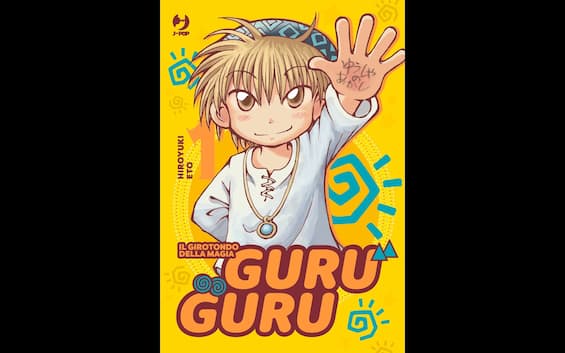 GuruGuru - Il girotondo della magia, l'esilarante manga di Hiroyuki Eto | Sky TG24