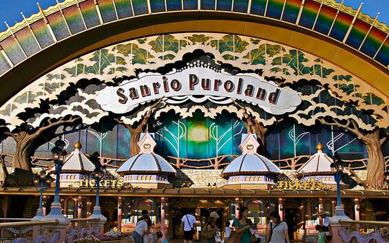 Tokyo, chiude il parco Hello Kitty per minaccia terroristica | Sky TG24