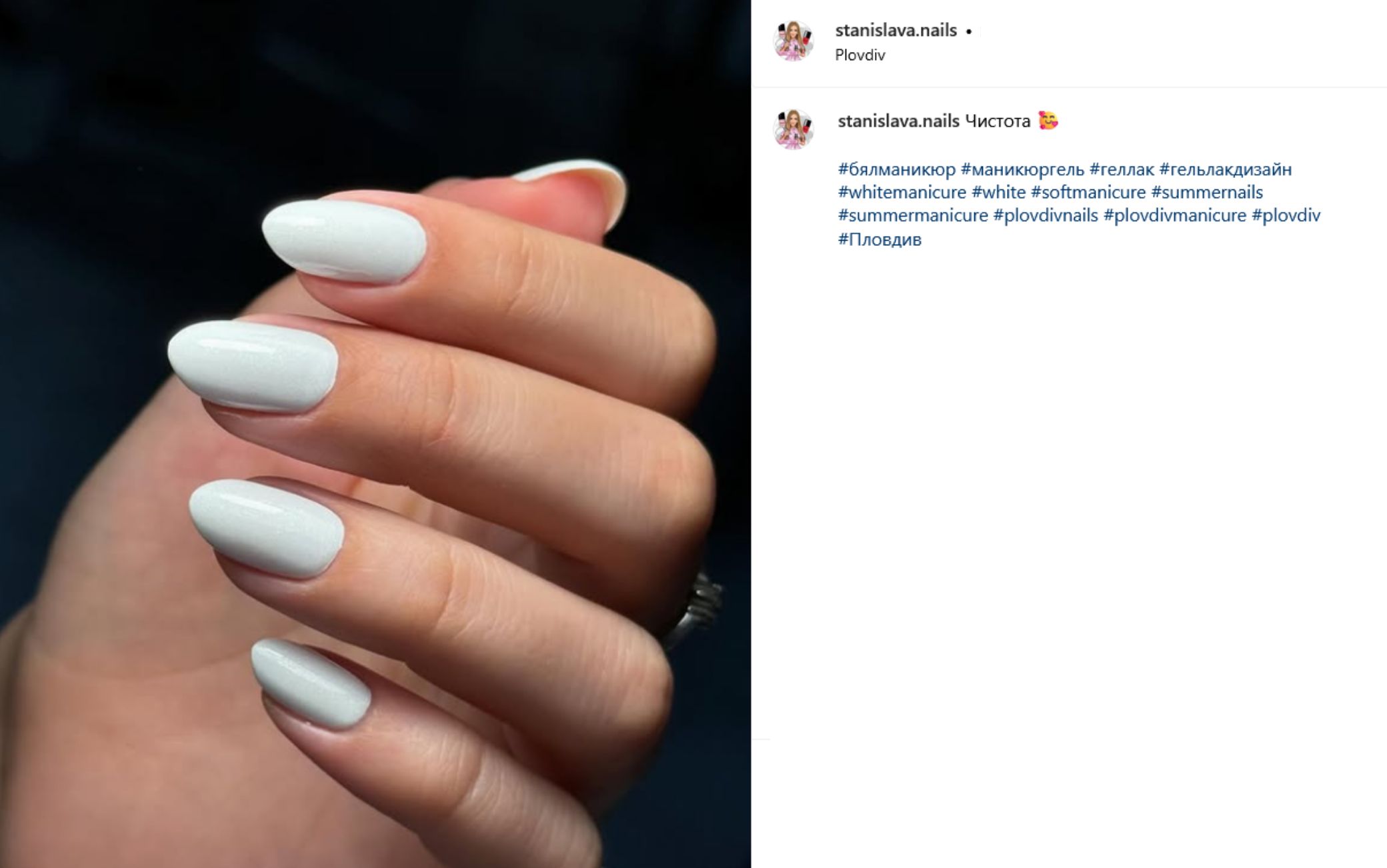 Unghie 2025, 10 trend da sfoggiare a gennaio, dalla french manicure al ...