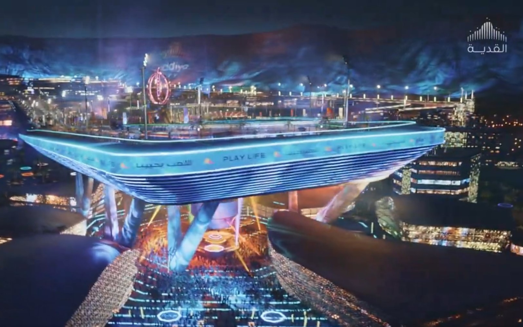 F1, l'Arabia Saudita svela il circuito di Qiddiya | Sky Sport