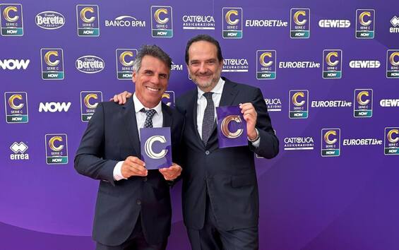 Serie C Now, svelato il nuovo logo alla Triennale di Milano | Sky Sport