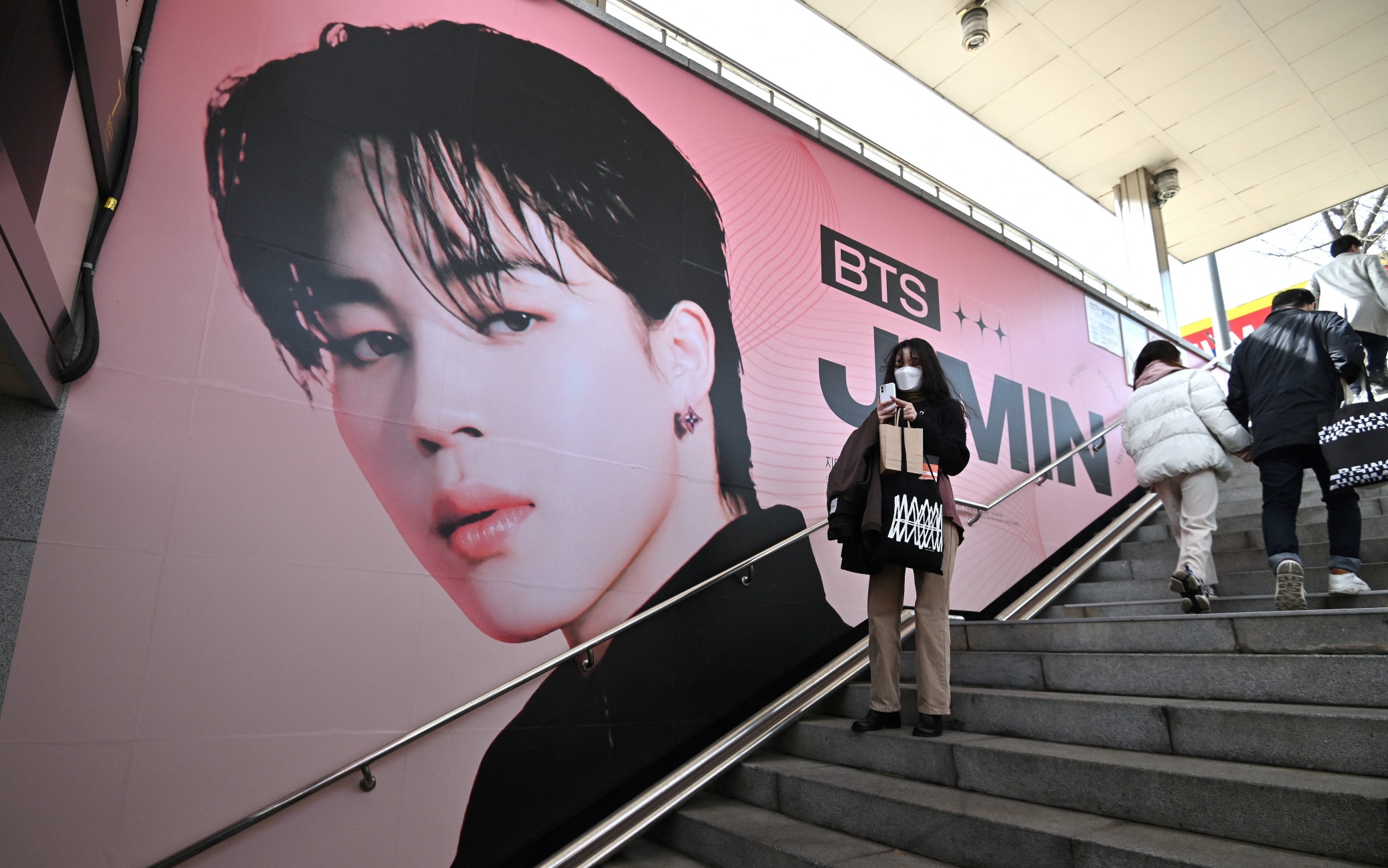 Bts, Jimin compie 30 anni: vita e carriera della superstar del K-pop ...