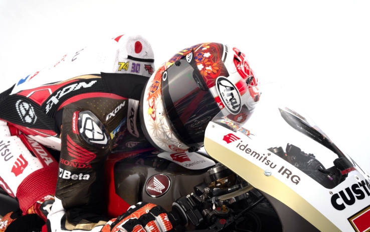 MotoGP, Nakagami e la nuova Honda LCR: ecco la livrea della moto 2024. FOTO | Sky Sport