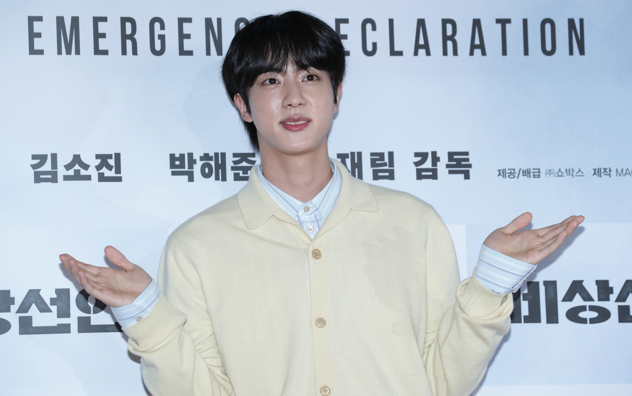 Tanti auguri Jin, il cantante dei BTS compie 30 anni: cosa sapere su di ...