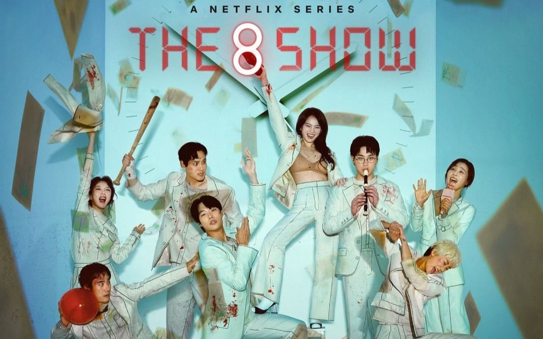 K-drama, le 10 migliori serie tv coreane da vedere nel 2024 se ti è ...