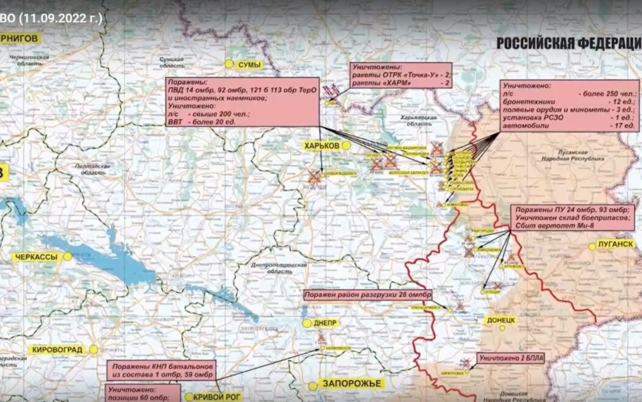 Guerra in Ucraina, la mappa dei territori riconquistati e tolti ai ...