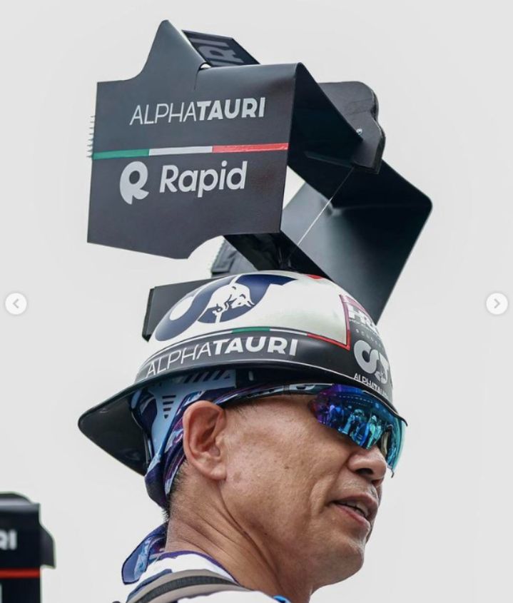 F1, a Suzuka c'è Godzilla sugli spalti del GP Giappone. Video | Sky Sport