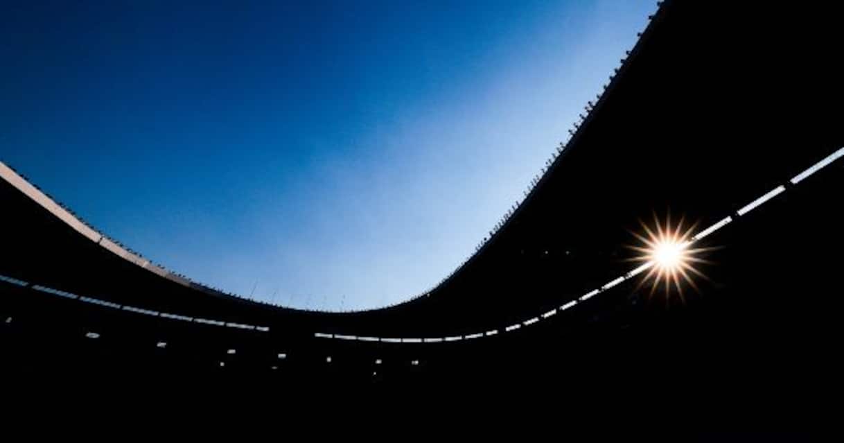 Migliori stadi al mondo: la top 15 | Sky Sport