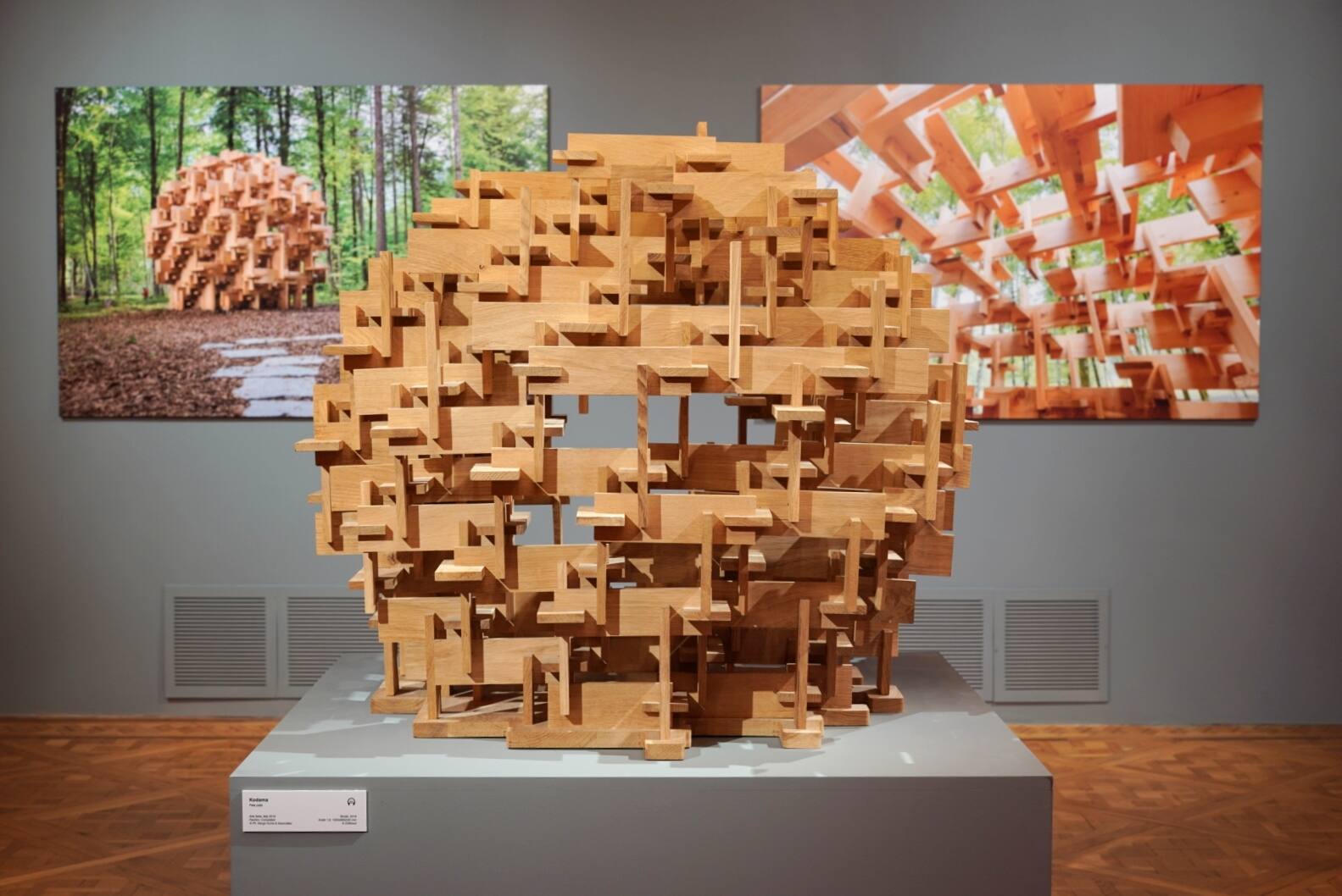 Un grande protagonista dell'architettura giapponese in mostra a Venezia | Sky Arte