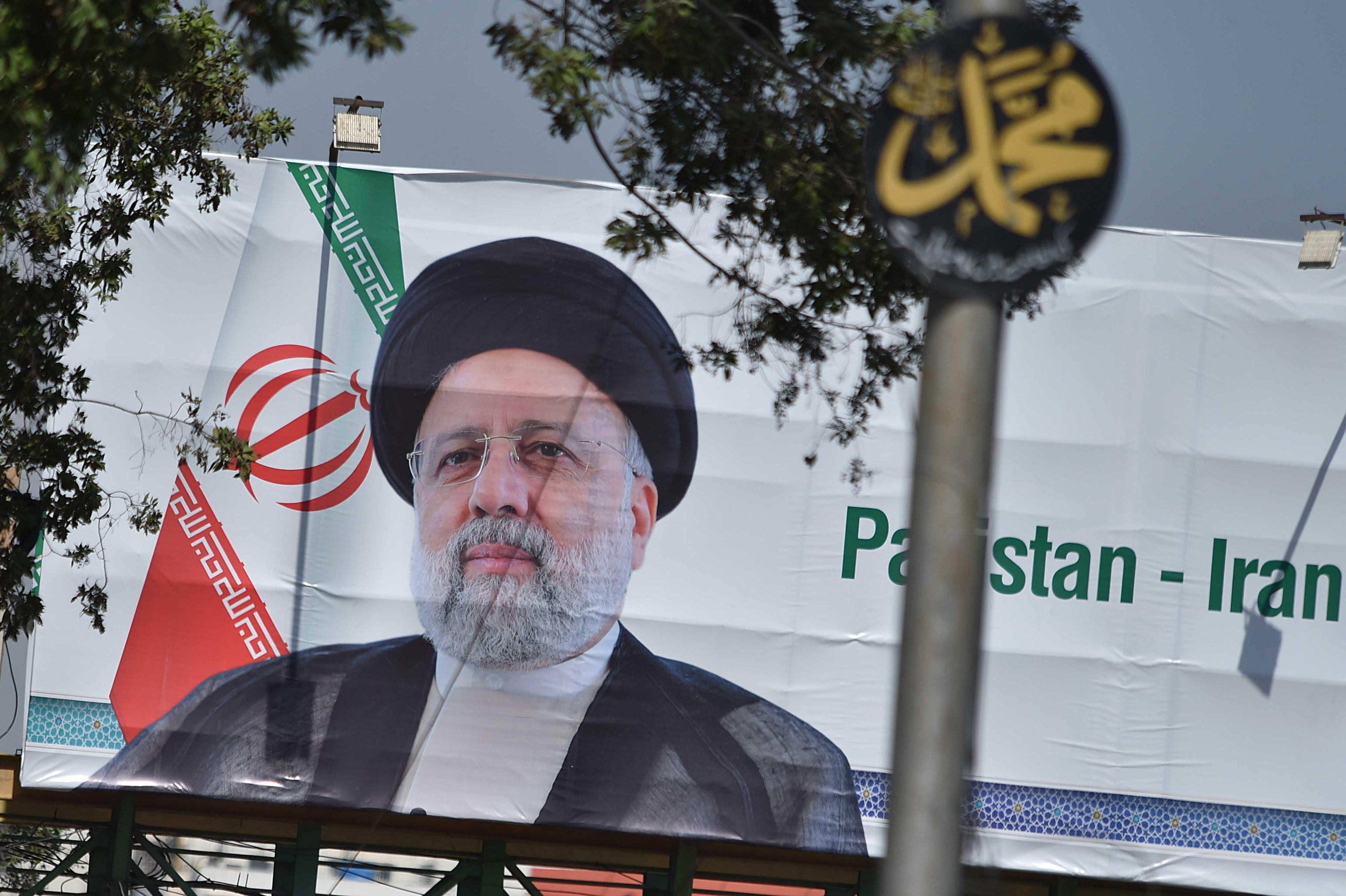 Ebrahim Raisi, chi era il presidente iraniano ultraconservatore | Sky TG24