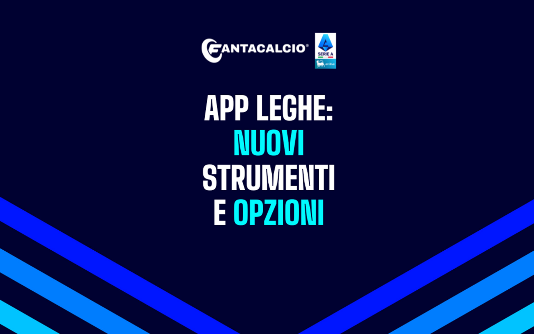 Fantacalcio, 'switch' la novità della stagione: cos'è e come funziona ...