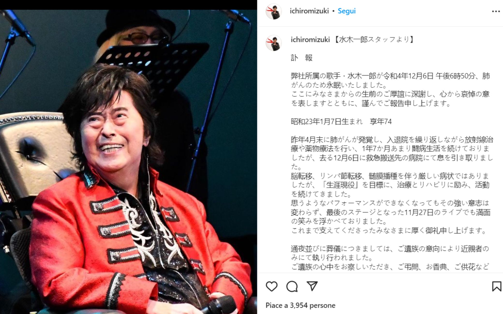 Morto Ichiro Mizuki, il cantante giapponese delle sigle di Mazinga e ...