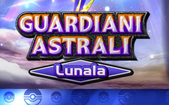 Nuova espansione per l’app GCC POKÉMON Pocket: Guardiani Astrali | Sky TG24