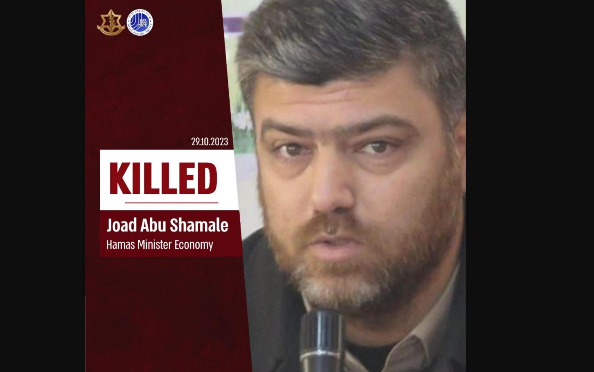 Hamas, capi politici e militari: la lista dei nomi di spicco uccisi da ...