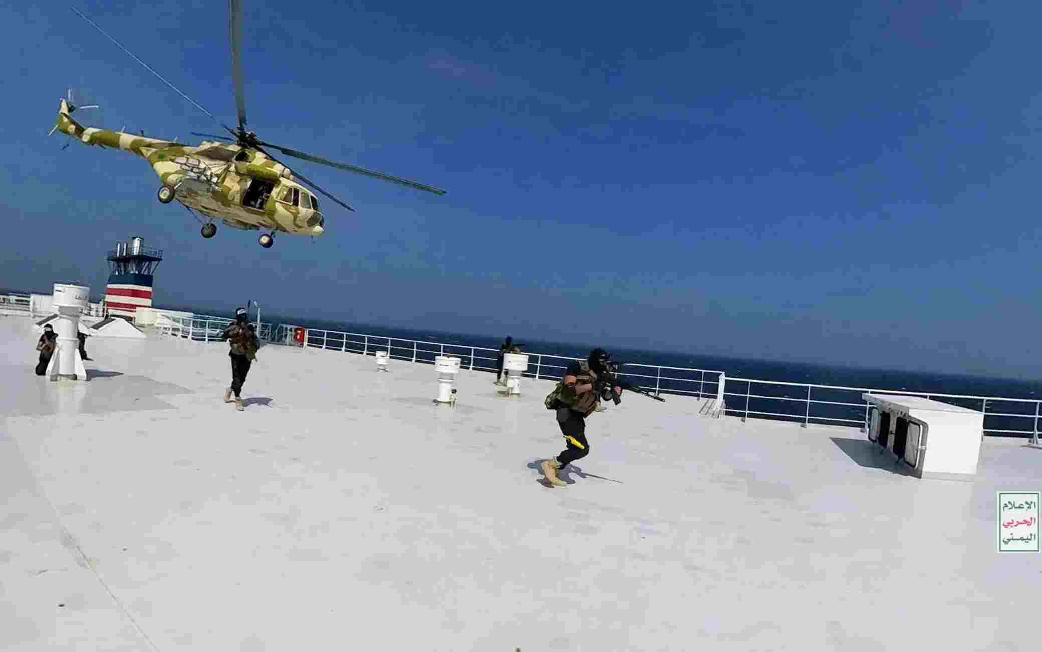 Attacchi Houthi nel Canale di Suez e nel Mar Rosso: costi e possibili conseguenze | Sky TG24