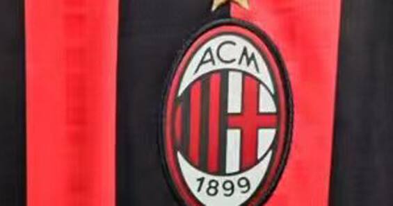 Milan, le nuove maglie 2024 2025: le anticipazioni | Sky Sport