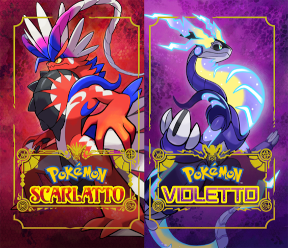 Milano, Pokémon invadono la Rinascente dal 27 settembre al 10 ottobre ...