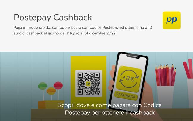Postepay Cashback, si può usufruire del bonus fino al 31 dicembre: cos ...