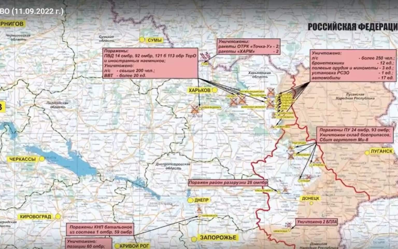 Guerra in Ucraina, la mappa dei territori riconquistati e tolti ai ...