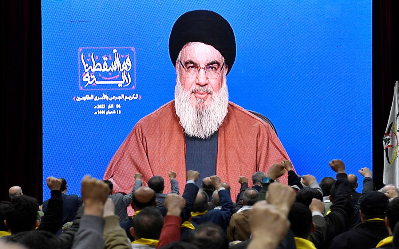 Guerra Israele Hamas, Hezbollah su Gaza: 'Pronti a intervenire secondo ... Guerra Israele Hamas, Hezbollah su Gaza: 'Pronti a intervenire secondo ...