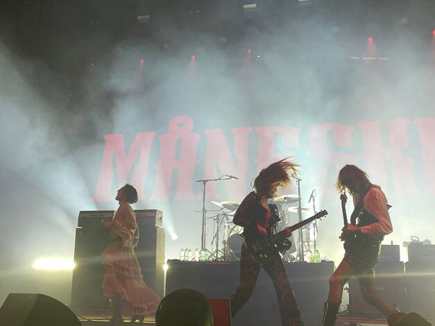 Maneskin, 'Supermodel' è il nuovo singolo: testo e traduzione