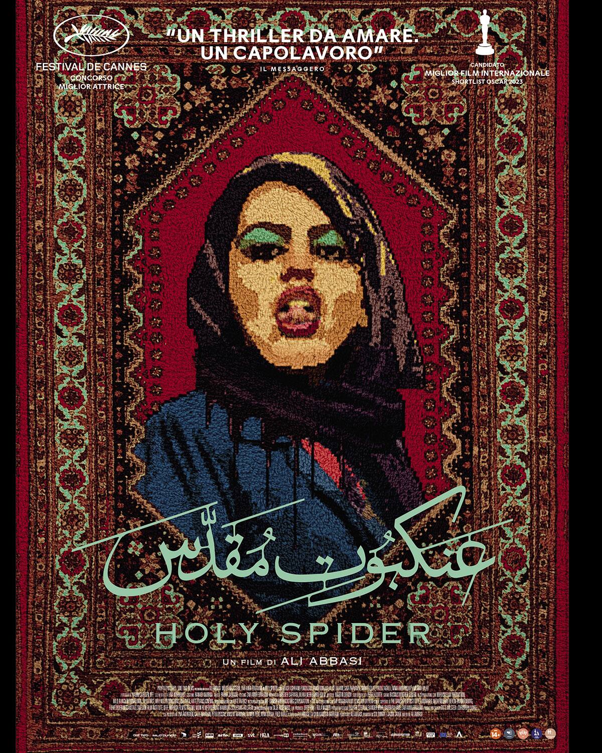 Holy Spider, l’Iran tra serial killer, prostituzione e misoginia. La ...