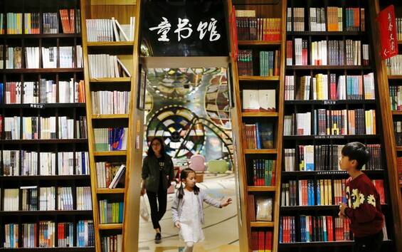 'Inciampi' di marco Filoni è il libro della settimana | Sky TG24